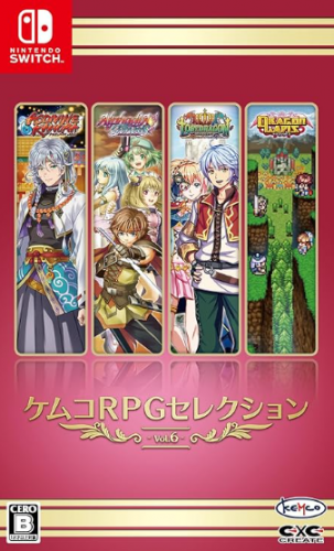 【ゲーム買取】業界最大級の高価買取を実施中！無料査定行います！